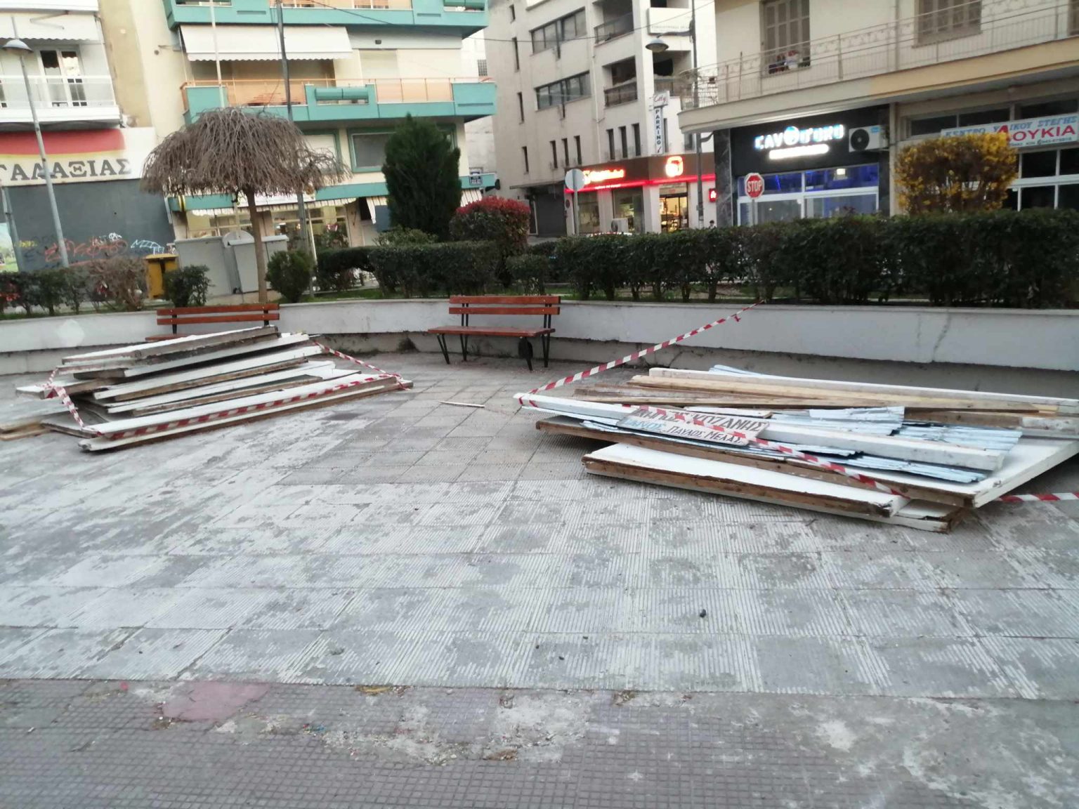 Διαμαρτυρία αναγνώστη του Kozanimedia για το Δήμο Κοζάνης: “Ξέστησαν ...