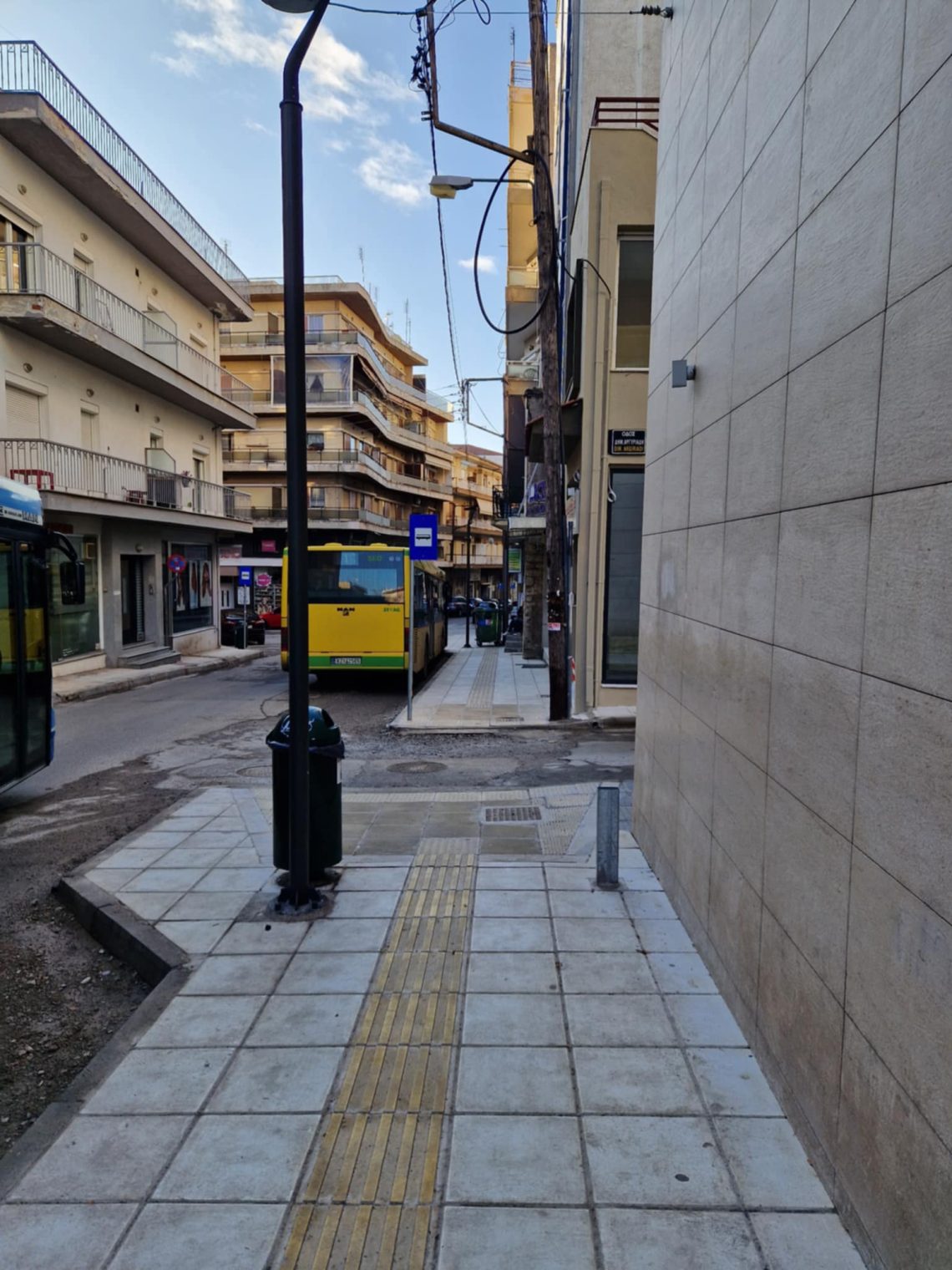 Διαμαρτυρία αναγνώστη του Kozanimedia: “Ήθελα να φέρω στην επιφάνεια ...