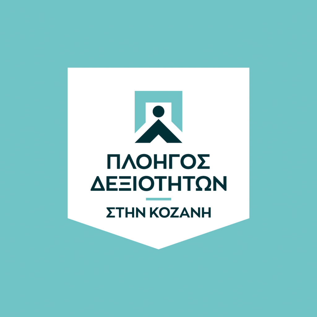 Kozanimedia:Σε ποιόν ανήκει το αυτοκίνητο των 800.000 ευρώ που ...