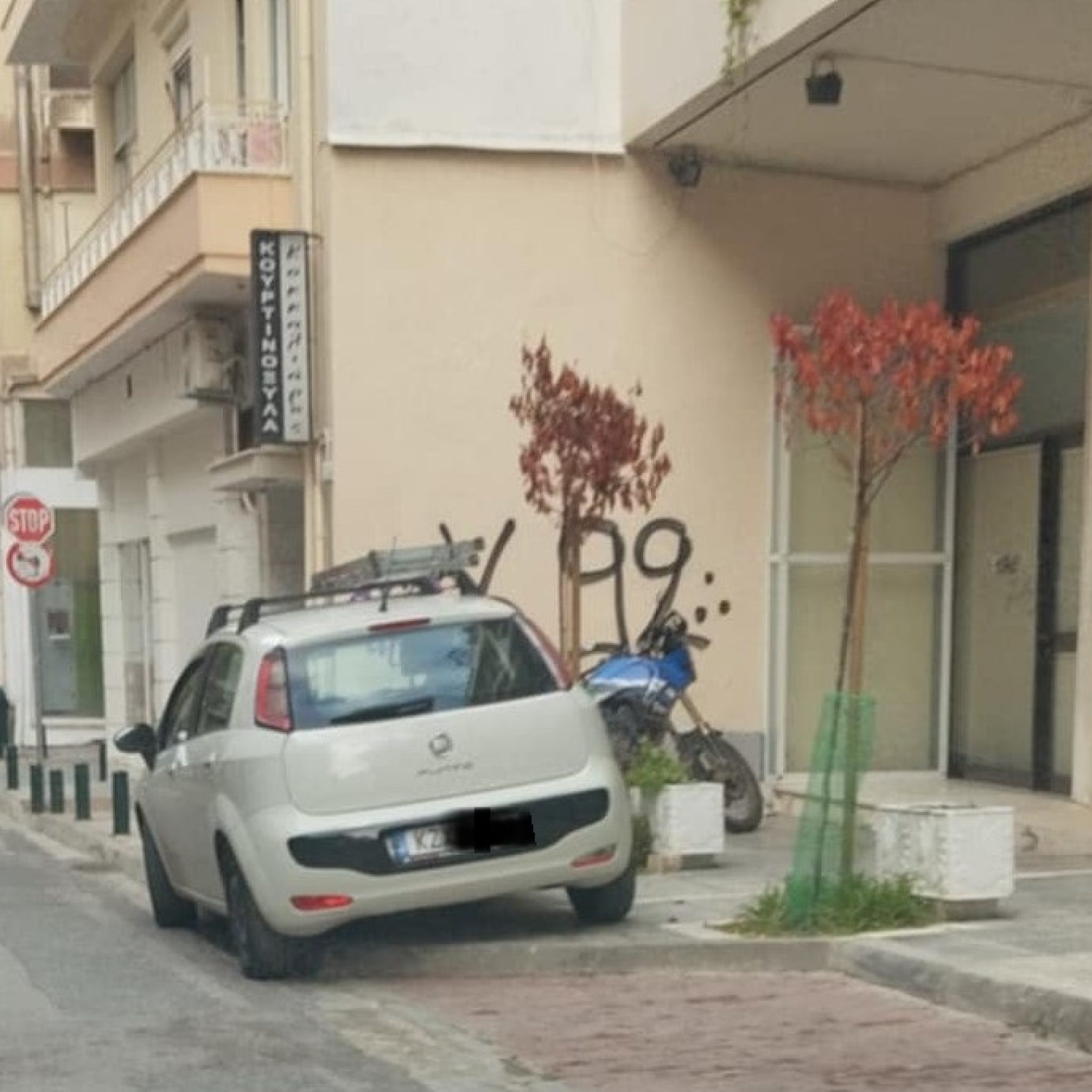 Kozanimedia-O Παν-όπτης: Η “δημαρχολογία” της Κοζάνης, οι φωτογραφίες ...