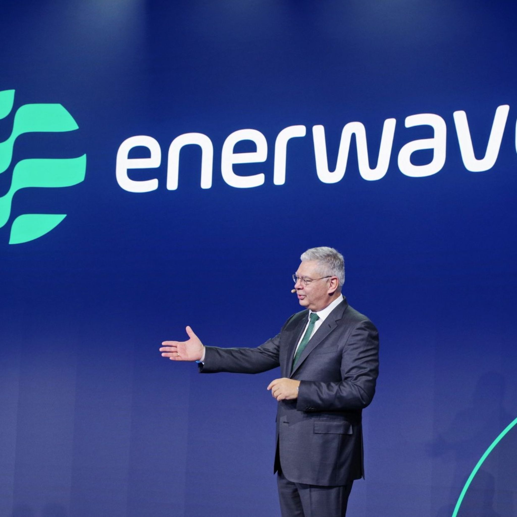 Καλωσορίζουμε ένα νέο κύμα ενέργειας-Η ELPEDISON έγινε“Enerwave” | Kozani Media