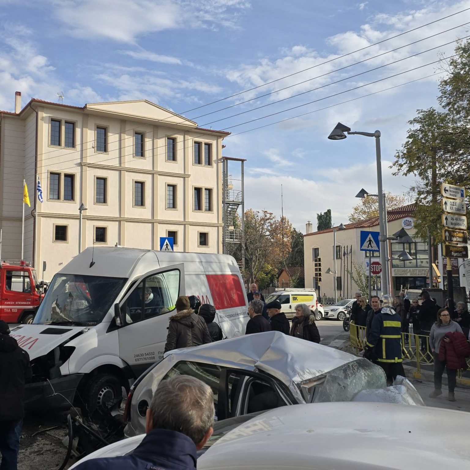 Kozanimedia-Ώρα 09:15:Σοβαρό τροχαίο ατύχημα στην περιοχή του ...